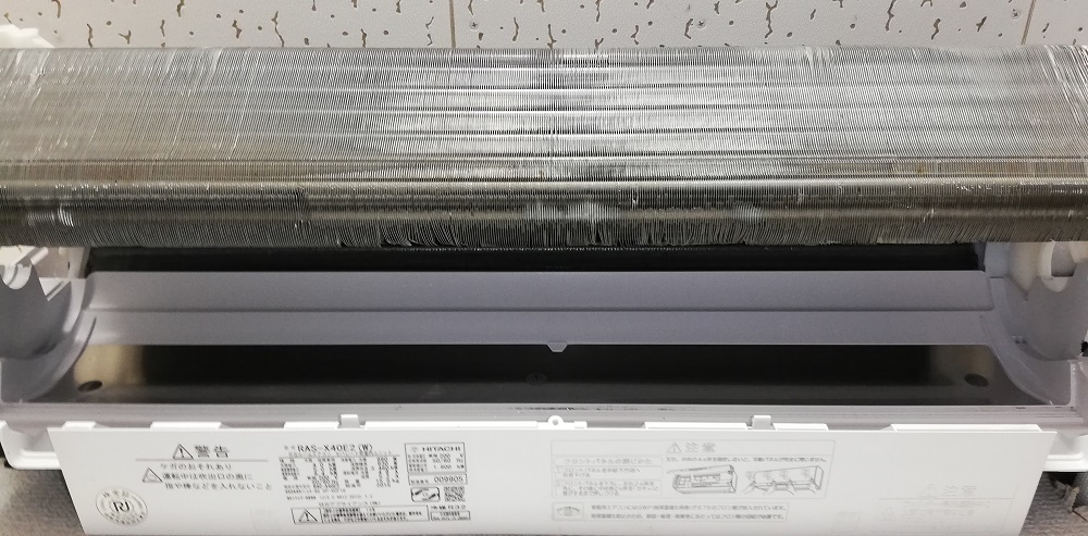 日立・RAS-X40E2・①1 - すっ綺り～ん